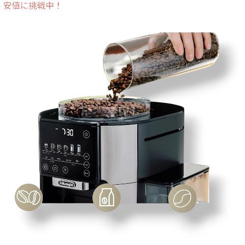 並行輸入品】De'Longhi デロンギ TrueBrew ドリップ コーヒーメーカー