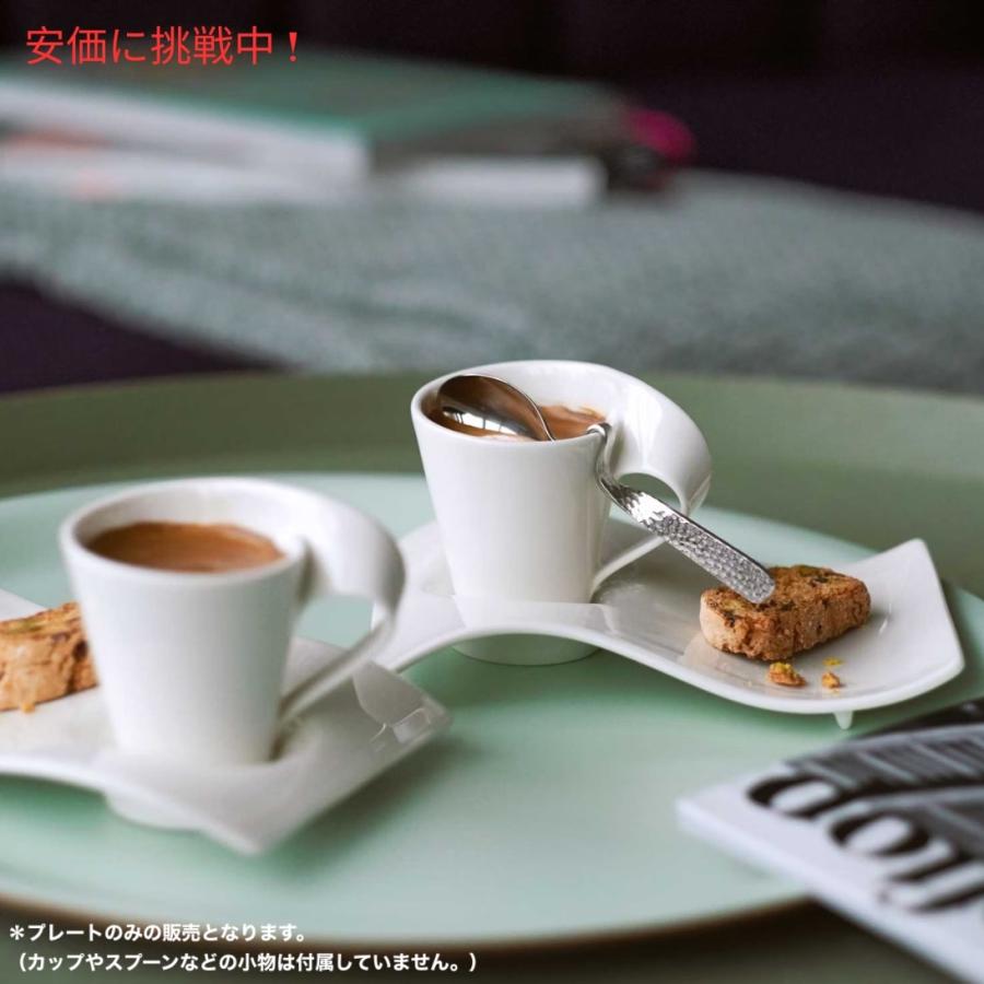 Villeroy & Boch ニューウェーブカフェ ソーサープレート Villeroy & Boch ニューウェーブカフェ ソーサープレート