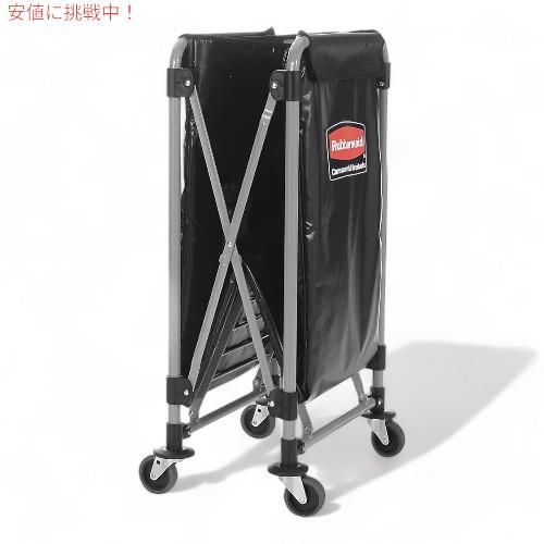 ラバーメイド 折りたたみ式 X カート スチール ランドリーカート 1881750 Rubbermaid Collapsible X-Cart ...