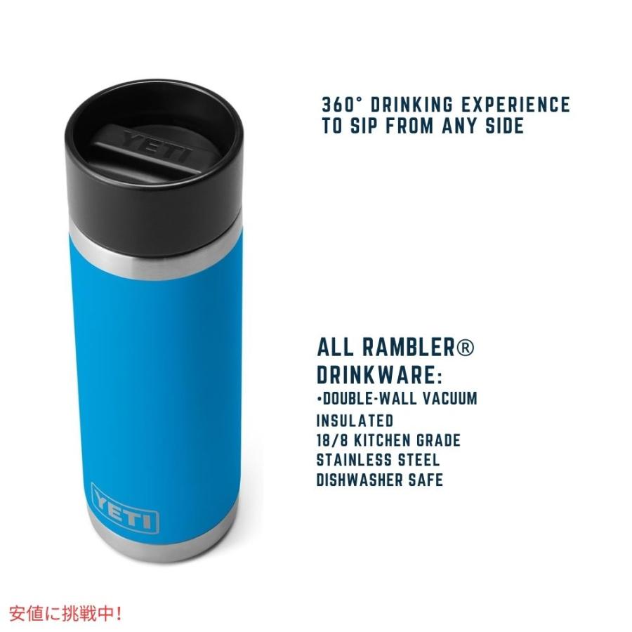 YETI イエティ ランブラー 18オンスボトル ホットショットキャップ付 ビッグウェーブブルー Rambler 18oz BOTTLE With Hotshot Cap Big Wave ...