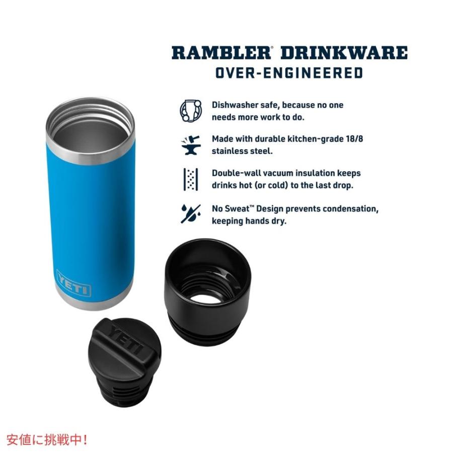 YETI イエティ ランブラー 18オンスボトル ホットショットキャップ付 ビッグウェーブブルー Rambler 18oz BOTTLE With Hotshot Cap Big Wave ...