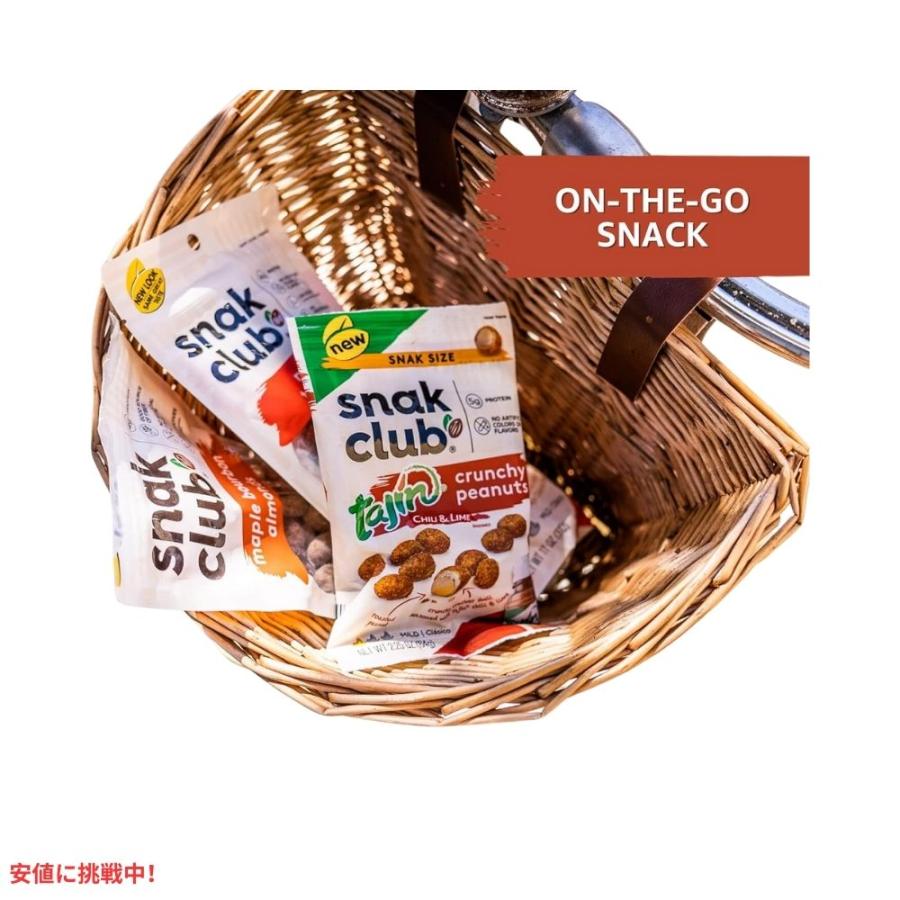 【並行輸入品】タヒン クランチーピーナッツ メキシカン スナック Snak Club Tajin Crunchy Peanuts Mild ...