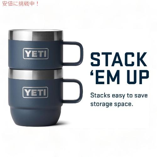 イエティ ランブラー スタッキングマグ 真空断熱 エスプレッソ コーヒーカップ 2個セット 177ml 保温 [ネイビー] / YETI ...