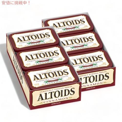 ALTOIDS アルトイズ シナモンミント 50g（12個入り）Cinnamon Mints : American Kitchen - 通販 - Yahoo!ショッピング