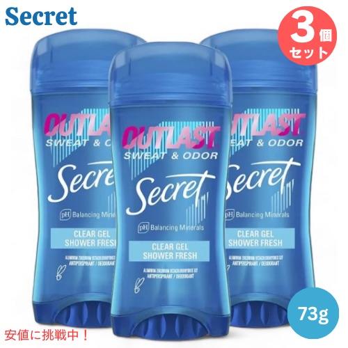 3個セット！シークレット アウトラスト クリアジェル シャワーフレッシュの香り 73g / Secret Outlast Clear Gel Deodorant [Shower Fresh ...