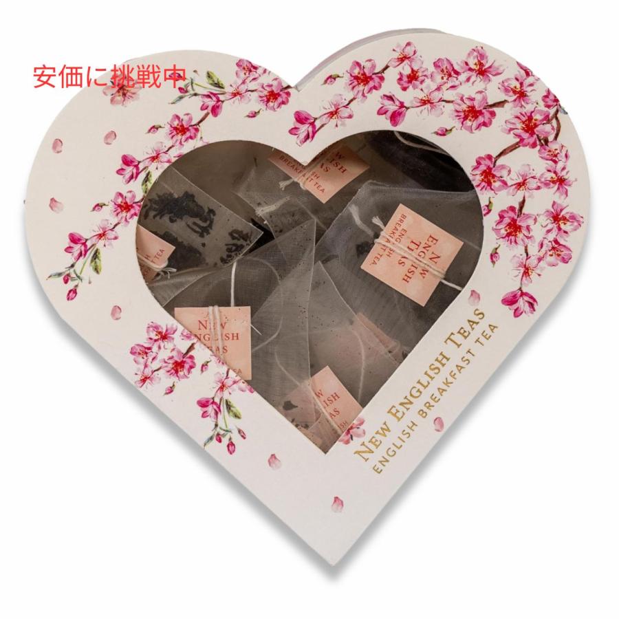 New English Teas ハート型ティーボックス イングリッシュブレックファスト ティーバッグ 10個入り Heart Shaped Tea Gift Box : American ...