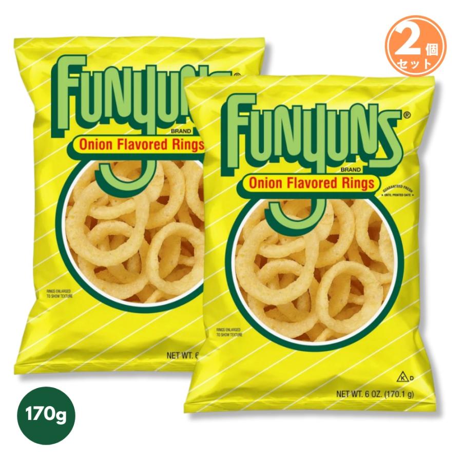 【並行輸入品】【2個セット】Funyuns Onion Flavored Rings ファニオン 玉ねぎ風味 スナック 6oz/170g : American Kitchen - 通販 ...