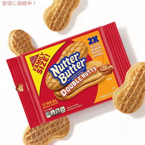 Nutter Butter ナターバター ダブルナッツ Peanut Butter ピーナッツバター Sandwich Cookies サンドクッキー Family Size ファミリーサイズ ...