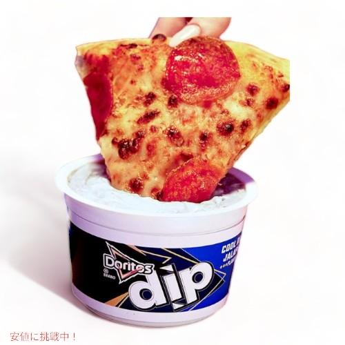 Doritos ドリトス Cool Ranch Jalapeno Dips クールランチ ハラペーニョ デップ 10oz/283g ...