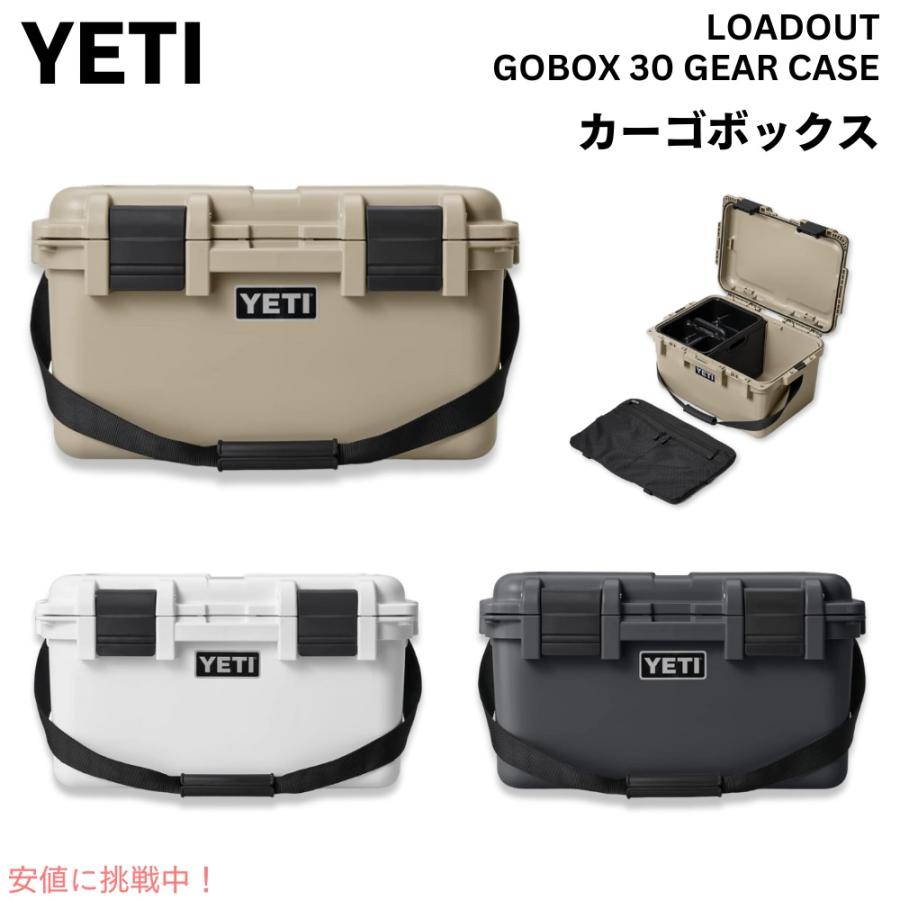 YETI（イエティ） 【並行輸入品】＜3色から選べます＞YETI ロード