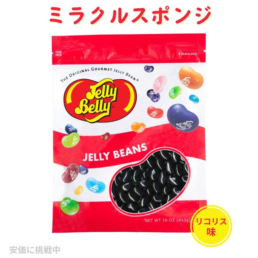 【並行輸入品】Jelly Belly リコリス ジェリービーンズ - 1 ポンド (16 オンス) : American Kitchen ...