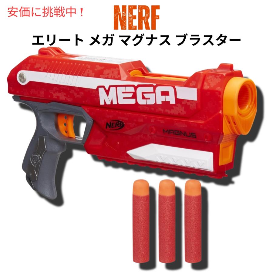 NERF ナーフ Elite Mega Magnus Blaster : American Kitchen - 通販 - Yahoo!ショッピング
