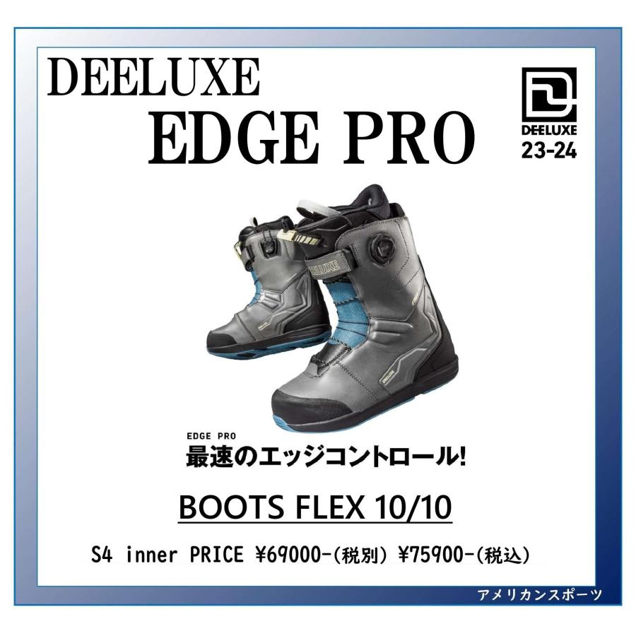 23/24 DEELUXE EDGE PRO S4 25.5cm 即納可能 : アメリカンスポーツ Yahoo!店 - 通販 - Yahoo ...
