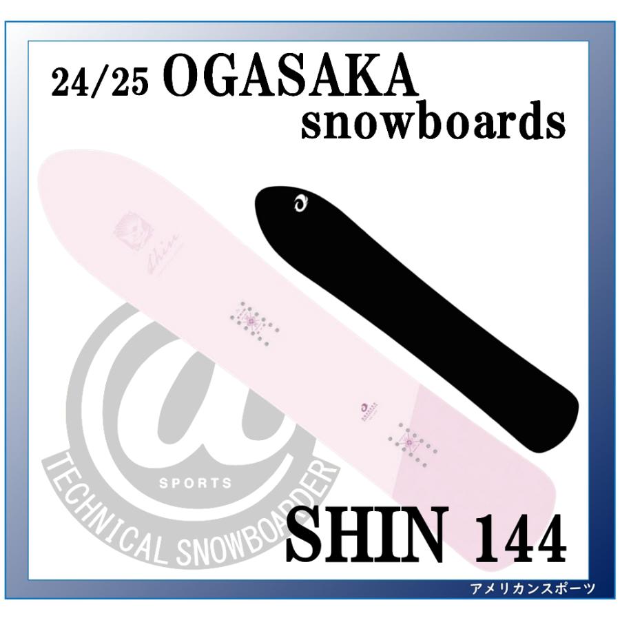 24/25 OGASAKA SHIN 144 : アメリカンスポーツ Yahoo!店 - 通販 - Yahoo!ショッピング