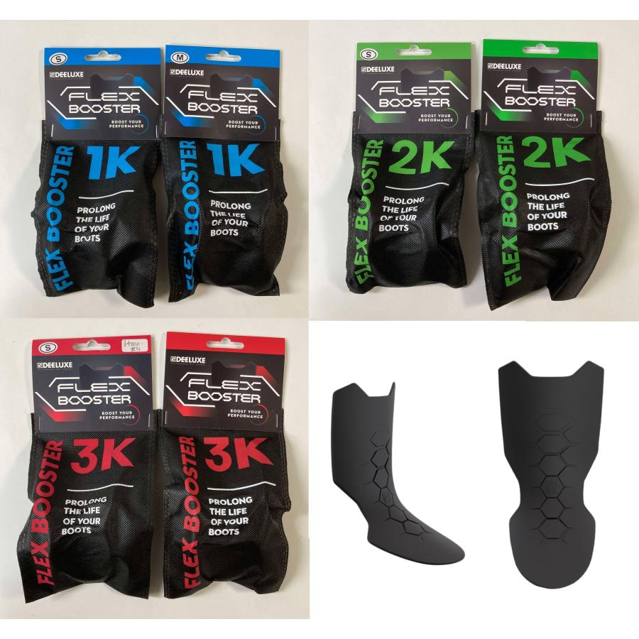 DEELUXE FLEX BOOSTER 1K 2K 3K : flexbooster : アメリカンスポーツ Yahoo!店 - 通販 ...
