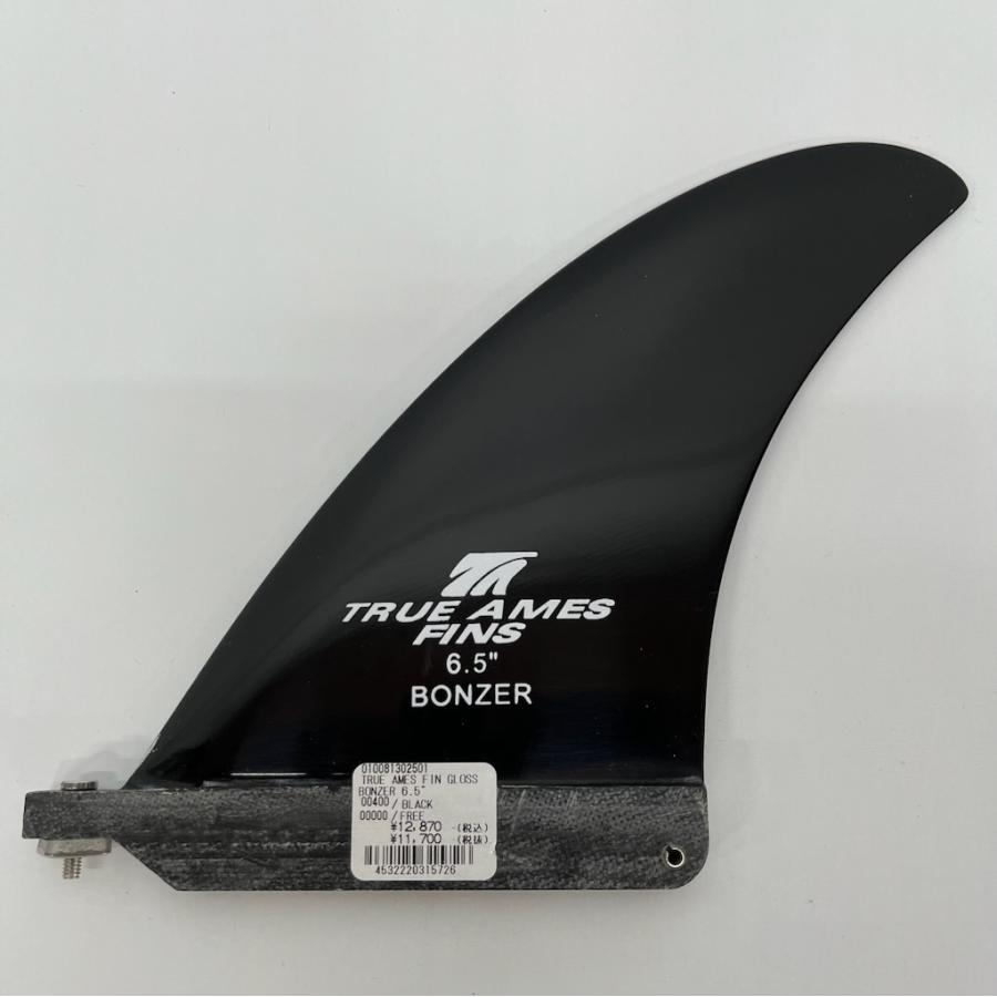 1点限り TRUE AMES FIN Campbell Brothers BONZER 6.5 FINS BLACK ...