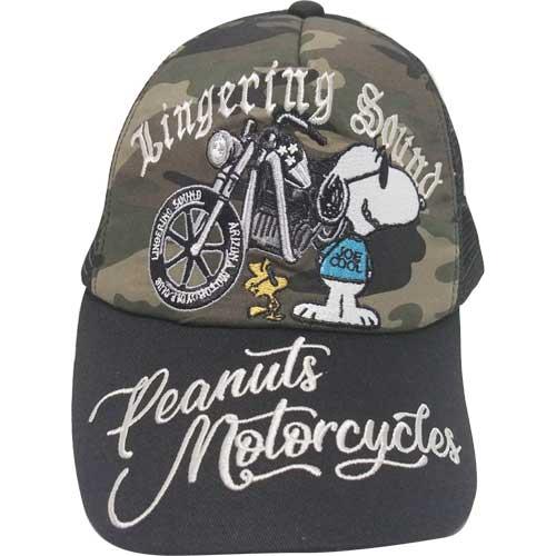 SNOOPY スヌーピー CAP キャップ 黒 刺繍 Flagstaff 422068-85 : アメリカ屋ヤフー店 - 通販 - Yahoo!ショッピング