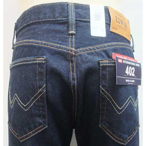 EDWIN エドウィン インターナショナルベーシック タイトストレートジーンズ 日本製 E402-200 リンス 29、30、31、32、34、36インチ : アメリカ屋ヤフー店 - 通販 ...