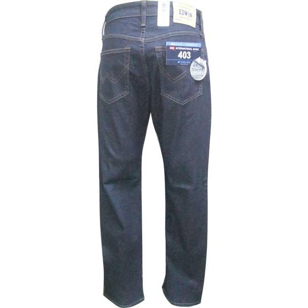 EDWIN エドウィン COOL 403 涼しいジーンズ インターナショナルベーシック E403CA-600 693 30、31、34インチ : アメリカ屋ヤフー店 - 通販 - Yahoo ...