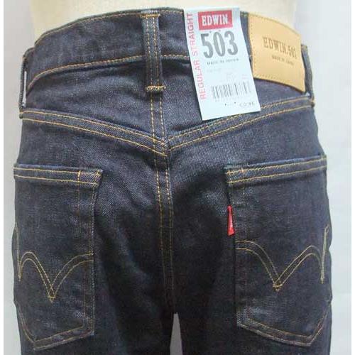 EDWIN（エドウィン） BIG EDWIN 503 ジーンズ レギュラーストレート E50313-1000 38インチ、40インチ、42インチ : アメリカ屋ヤフー店 - 通販 ...