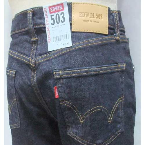 EDWIN BIG 503 エドウィン ジーンズ レギュラーストレート E50313-1000 40インチ : アメリカ屋ヤフー店 - 通販 - Yahoo!ショッピング