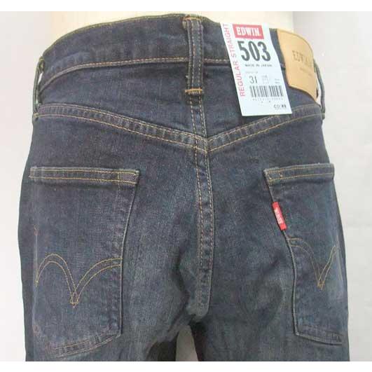 EDWIN BIG 503 エドウィン ジーンズ レギュラーストレート E50313-1126中古色 38インチ : アメリカ屋ヤフー店 - 通販 - Yahoo!ショッピング