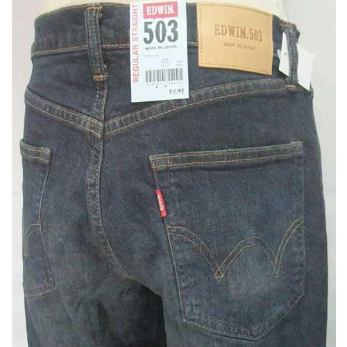 EDWIN BIG 503 エドウィン ジーンズ レギュラーストレート E50313-1126中古色 38インチ : アメリカ屋ヤフー店 - 通販 - Yahoo!ショッピング
