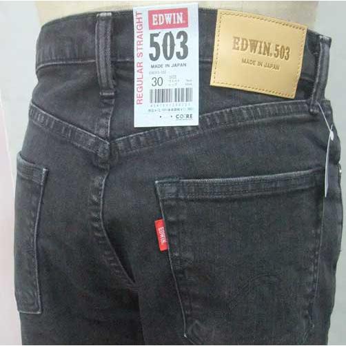 EDWIN 503 エドウィン ジーンズ レギュラーストレート E50313-183 黒 中古色 30、32、34インチ : アメリカ屋ヤフー店 - 通販 - Yahoo!ショッピング