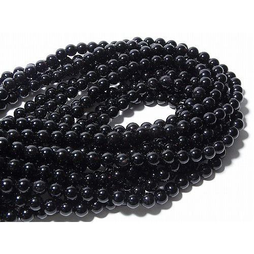 モリオン(黒水晶)ビーズ 【6mm/20cm(半連)/AA】魔除け 厄払い お守り パワーストーン : AMERI Stone ショッピングYahoo!店 - 通販 - Yahoo!ショッピング