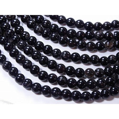 モリオン(黒水晶)ビーズ 【8mm/20cm(半連)/A】魔除け 厄払い お守り パワーストーン : mobmo-3002 : AMERI Stone ショッピングYahoo!店 - 通販 ...