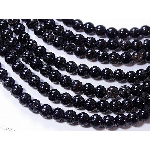 モリオン(黒水晶)ビーズ 【A】【8mm】 一連(約40cm) MOBMO-3012 :MOBMO-3012:AMERI Stone ショッピングYahoo!店 - 通販 - Yahoo!ショッピング