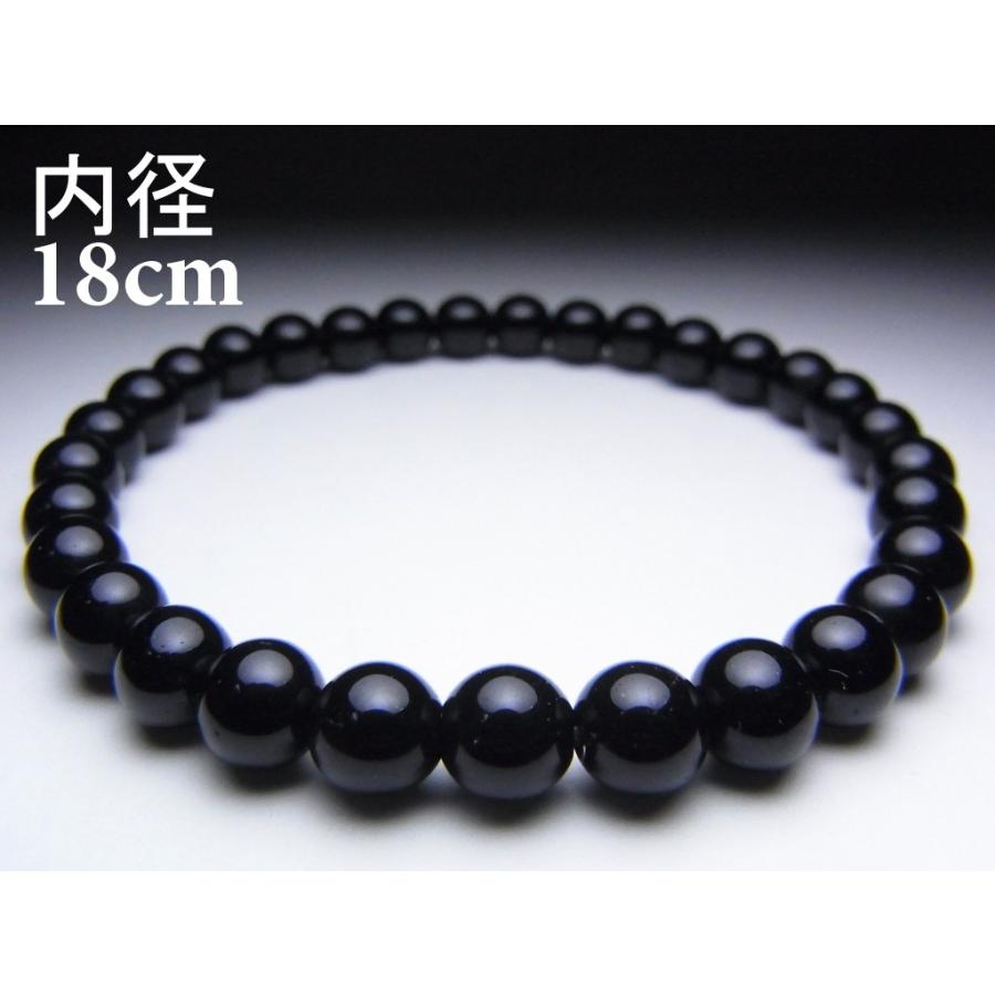 モリオン（黒水晶）ブレスレット【6mm/18cm/AAA】魔除け お守り パワーストーン : mobrc-1014 : AMERI Stone ショッピングYahoo!店 - 通販 ...