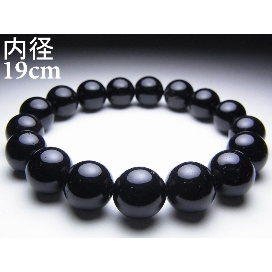 モリオン（黒水晶）ブレスレット【12mm/19cm/AA】魔除け お守り パワーストーン :MOBRC-2044:AMERI Stone ショッピングYahoo!店 - 通販 - Yahoo ...