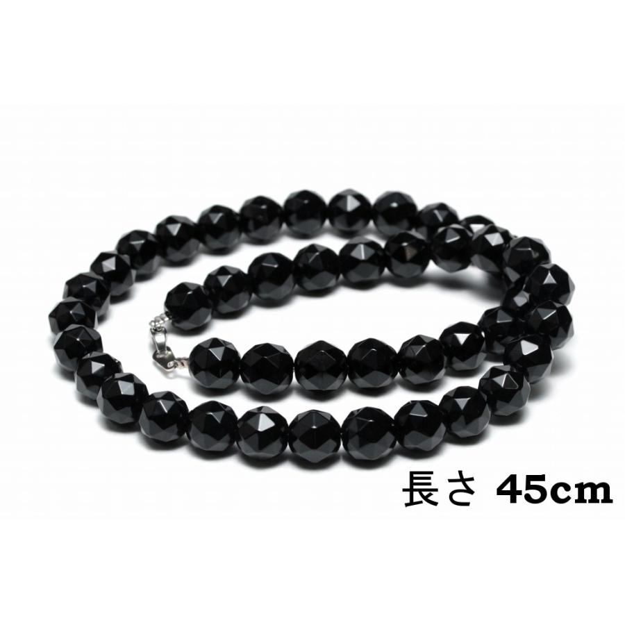 モリオン（黒水晶）ネックレス【32面カット10mm/45cm】最高品質AAA 魔除け お守り パワーストーン : AMERI Stone ショッピングYahoo!店 - 通販 - Yahoo ...