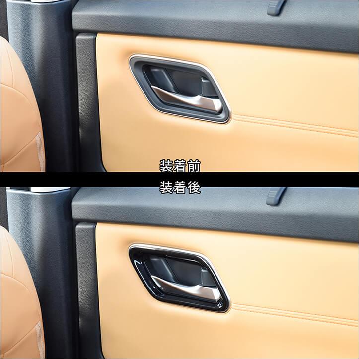 日産 エクストレイル T33(2022年7月〜) ドアベゼルパネル 全3色 [second] : アメックスアルファ - 通販 - Yahoo!ショッピング