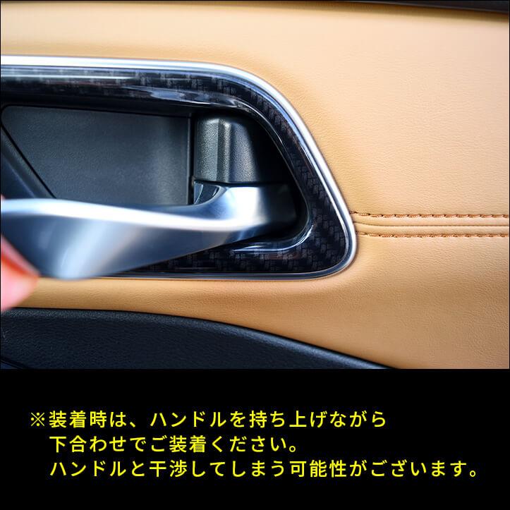日産 エクストレイル T33(2022年7月〜) ドアベゼルパネル 全3色 [second] : アメックスアルファ - 通販 - Yahoo!ショッピング