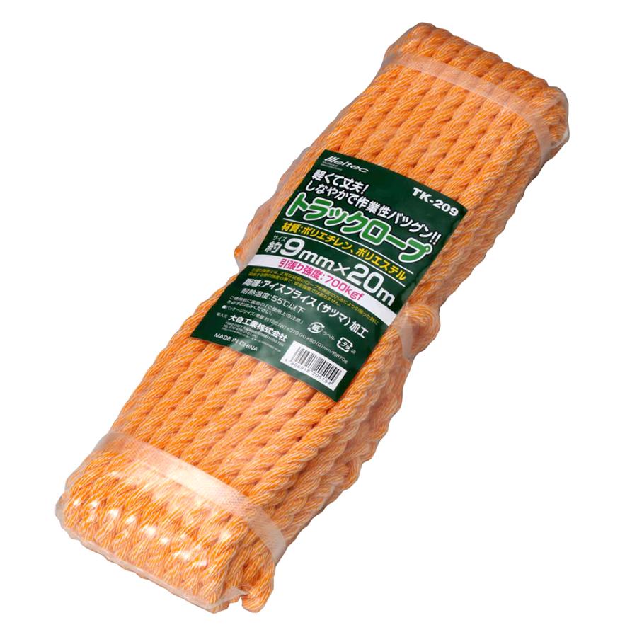 TK-209 トラツクロ-プ 9MM*20M 大自工業【メルテック】 [daij] : アメックスアルファ - 通販 - Yahoo!ショッピング