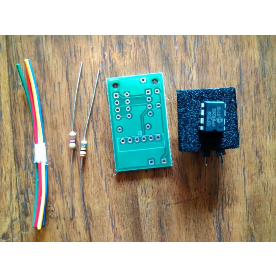 CPicS2 TYPE-A（組み立てキット） : AMFガジェット通販部 - 通販 - Yahoo!ショッピング