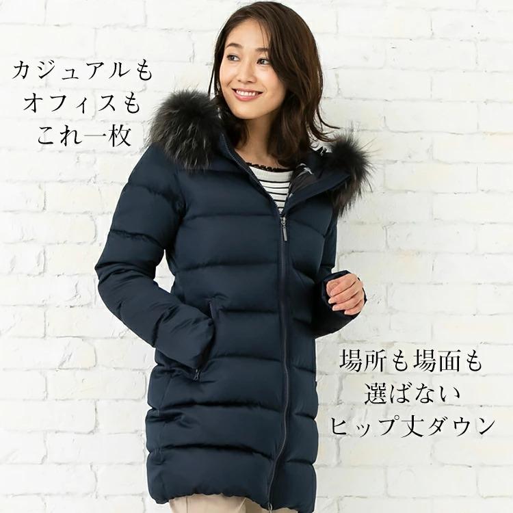 Amian House コート レディース 50代 ダウン ダウンコート 40代 Amian House コート レディース 50代 ダウン ダウンコート 40代