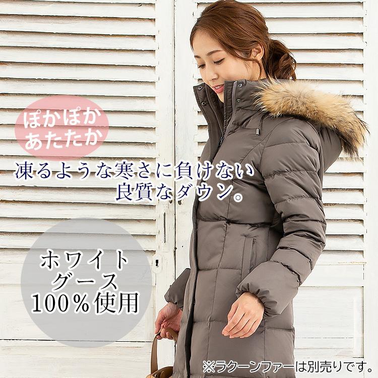 Amian House コート レディース 50代 ダウン ダウンコート 40代 Amian House コート レディース 50代 ダウン ダウンコート 40代