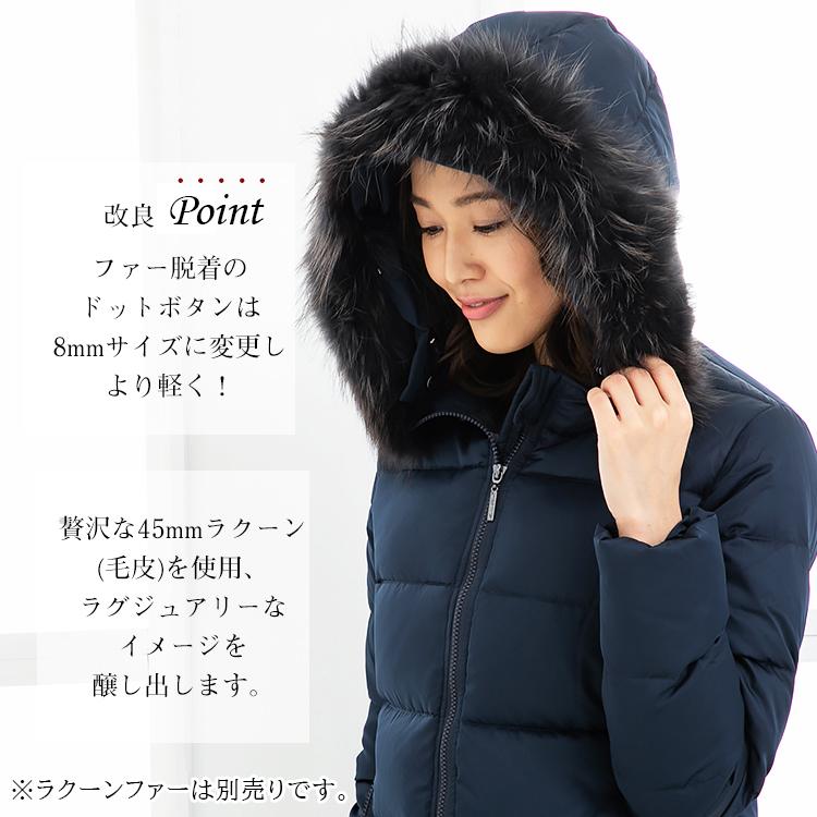 Amian House コート レディース 50代 ダウン ダウンコート 40代 Amian House コート レディース 50代 ダウン ダウンコート 40代