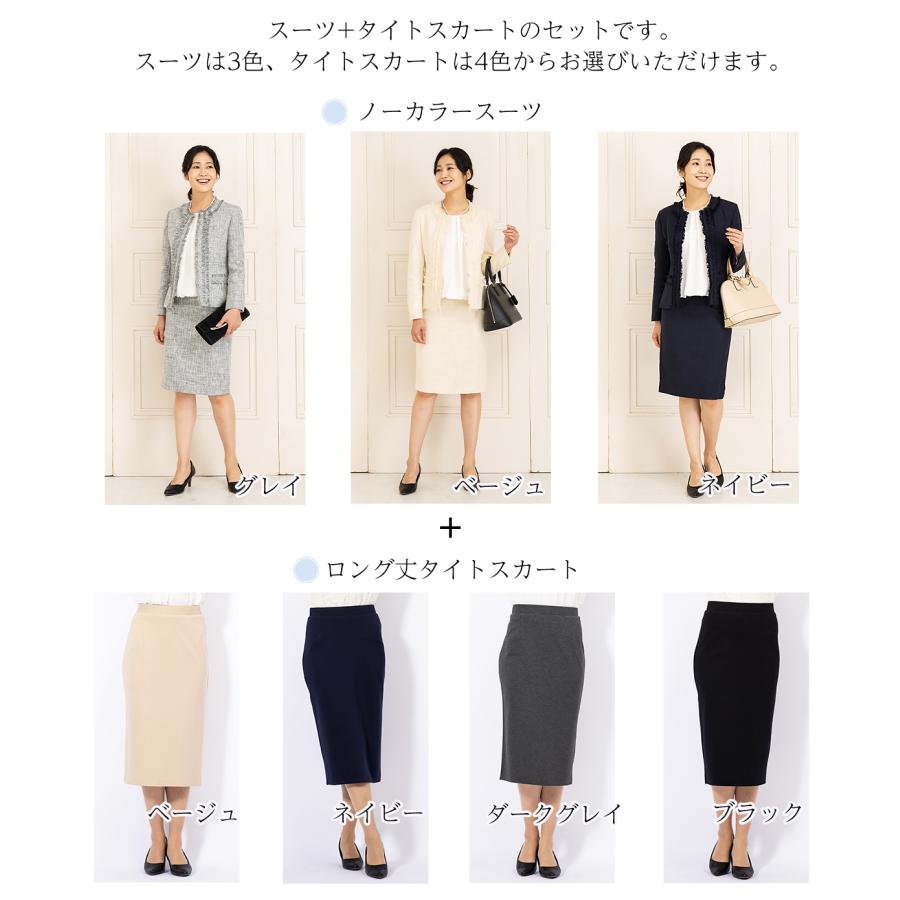 Amian House フォーマルスーツ レディース 結婚式 卒業式 入学式 Amian House フォーマルスーツ レディース 結婚式 卒業式 入学式