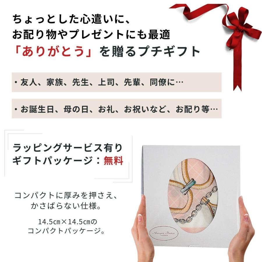 Amian House プリントスクエアスカーフ スカーフ 正方形 大判 Amian House プリントスクエアスカーフ スカーフ 正方形 大判