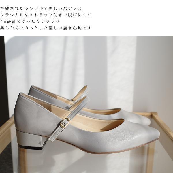 AmiAmi パンプス ストラップ ポインテッドトゥ メリージェーン AmiAmi パンプス ストラップ ポインテッドトゥ メリージェーン