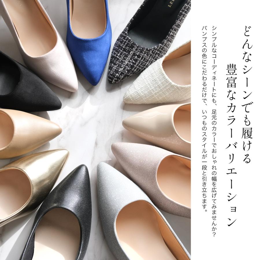 ポインテッド トゥ パンプス - ハイヒール/パンプス ポインテッド トゥ パンプス - ハイヒール/パンプス