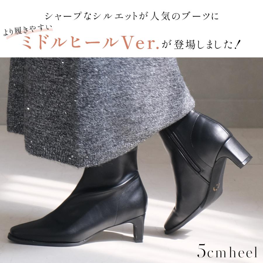 AmiAmi（アミアミ） ブーツ 5センチヒール 滑らない レディース