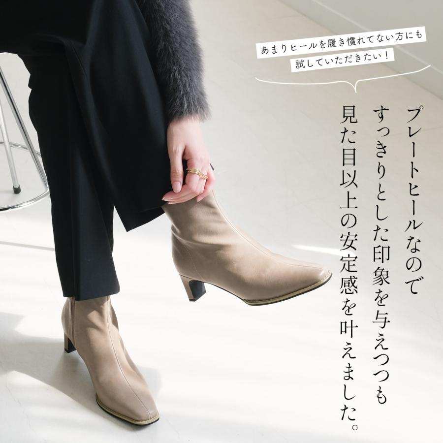 AmiAmi（アミアミ） ブーツ 5センチヒール 滑らない レディース