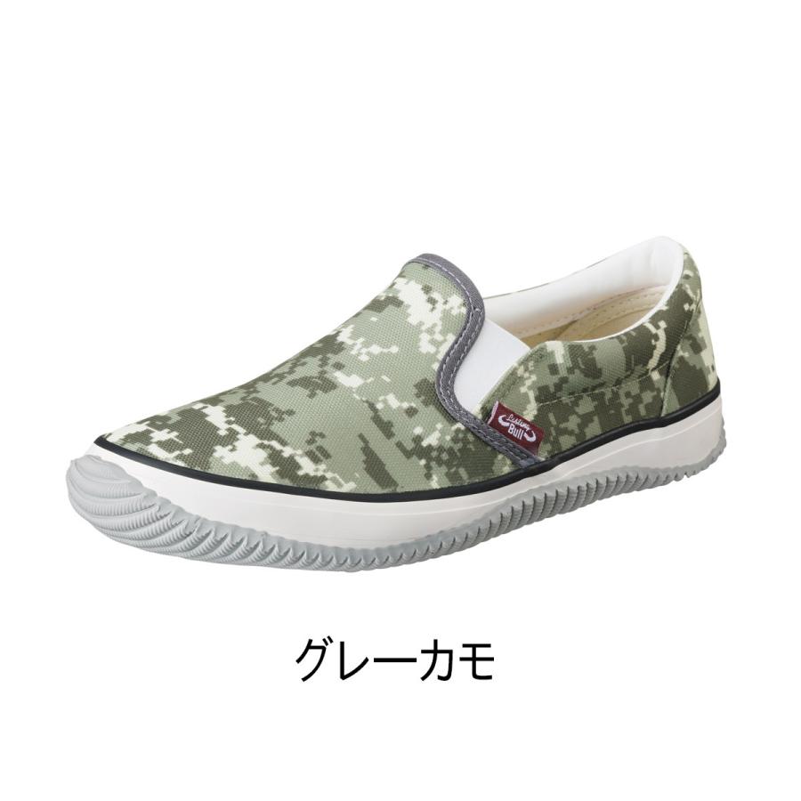 スリッポン スニーカー ラスティングブル LB-013 メンズ カモフラ 歩きやすい 履きやすい : アミアミヤフー店 - 通販 - Yahoo!ショッピング