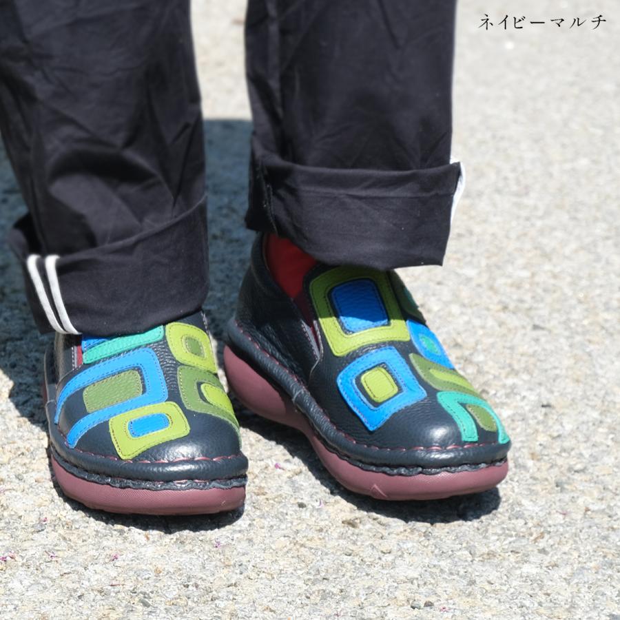 Estacion スリッポンシューズ 牛革 コンフォートシューズ フィールド レディース 歩きやすい 履きやすい : アミアミヤフー店 - 通販 - Yahoo!ショッピング