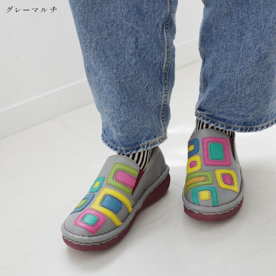 Estacion スリッポンシューズ 牛革 コンフォートシューズ フィールド レディース 歩きやすい 履きやすい : アミアミヤフー店 - 通販 - Yahoo!ショッピング